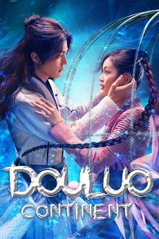 ‎Douluo Continent (2021) • Reviews, film + cast • Letterboxd