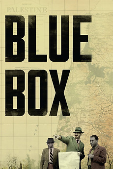 ‎Blue Box (2021) directed by Michal Weits • Reviews, film + cast ...
