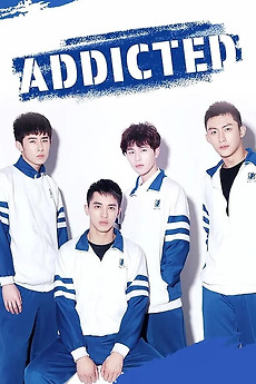 ‎Addicted (2016) directed by Wei Ding • Reviews, film + cast • Letterboxd