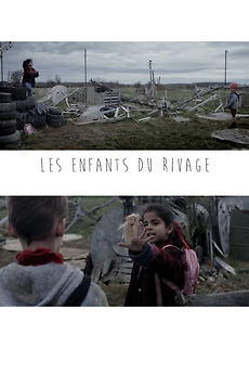 ‎Fireflies (2018) directed by Amelia Nanni • Film + cast • Letterboxd