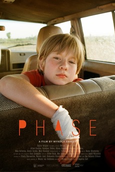 ‎Phase (2021) directed by Nikolay Zaseev • Reviews, film + cast ...