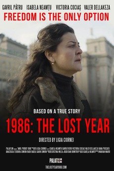 ‎The Lost Year 1986 (2022) directed by Ligia Ciornei • Reviews, film ...