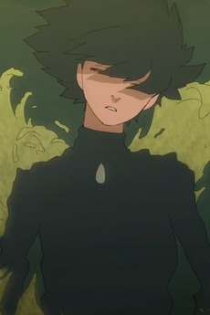 ‎JUBITO (2020) directed by Saeko Suzuki • Reviews, film + cast • Letterboxd