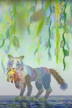 ‎In full bloom (2020) directed by Miho Takahashi • Reviews, film + cast ...