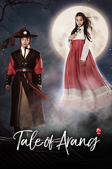 ‎Tale of Arang (2012) directed by Jung Dae-yoon, Kim Sang-ho • Reviews ...