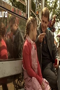‎Laura (2010) directed by Radosław Dunaszewski • Film + cast • Letterboxd
