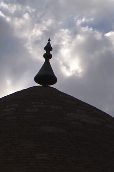 ‎Azerbaijan: Sheikh Safi and King Ismail (2014) directed by Ramin ...