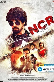 ‎NCR: Chapter One (2021) • Film + cast • Letterboxd