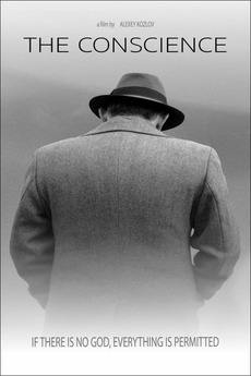 ‎The Conscience (2021) directed by Alexey Kozlov • Reviews, film + cast ...