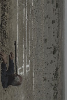 ‎First Day in the Grave (2017) directed by Milad Abolhosseini • Film ...