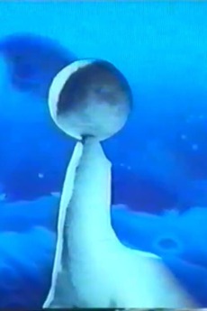 ‎Inversion (1990) directed by Liu Zuofeng • Reviews, film + cast ...