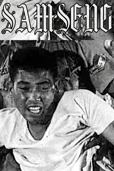 ‎Samseng (1959) directed by Ramon A. Estella • Film + cast • Letterboxd