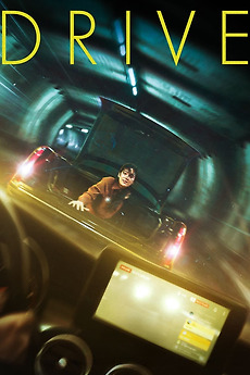 ‎Drive (2023) directed by Park Dong-hee • Reviews, film + cast • Letterboxd