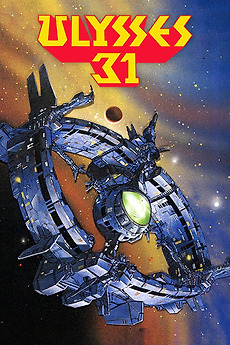 ‎Ulysses 31 (1981) directed by Kazuo Terada, Kyosuke Mikuriya et al ...