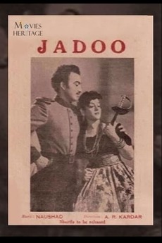 ‎Jadoo (1951) directed by Abdul Rashid Kardar • Reviews, film + cast ...