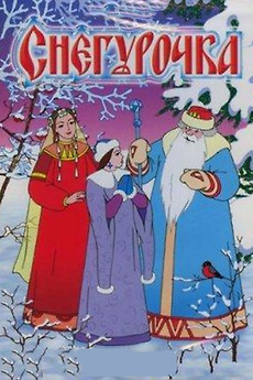 ‎high, a list of films by organic_cereal • Letterboxd