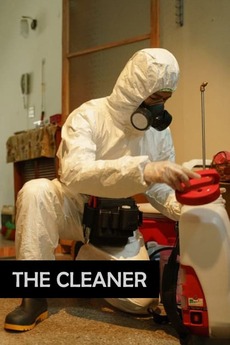 ‎The Cleaner (2020) directed by Ta-Pu Chen • Reviews, film + cast ...