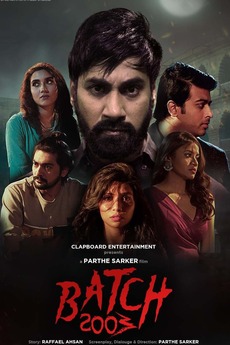 ‎Batch 2003 (2021) • Film + cast • Letterboxd