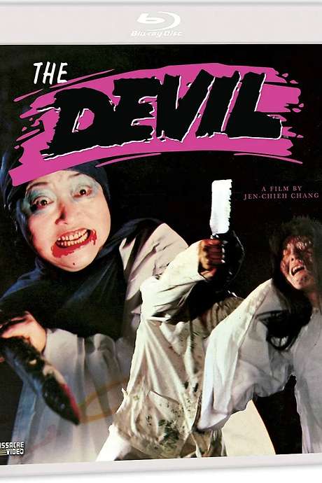 ‎The Devil (1981) directed by Chang Ren-Chieh • Reviews, film + cast • Letterboxd