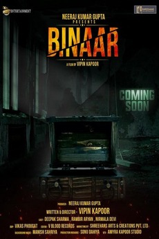 ‎BINAAR Horror Movie (2021) • Film + cast • Letterboxd