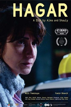 ‎Hagar (2021) directed by Shauly Melamed, Alma Hemmo • Film + cast ...