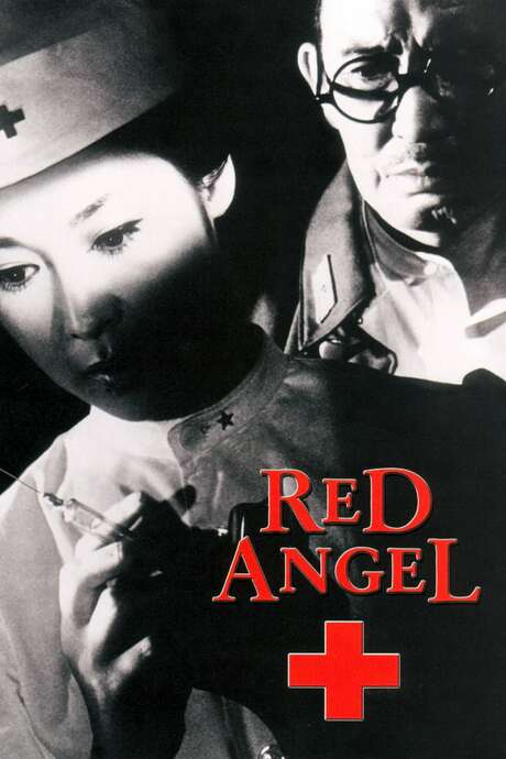 ‎Red Angel (1966) directed by Yasuzō Masumura • Reviews, film + cast ...