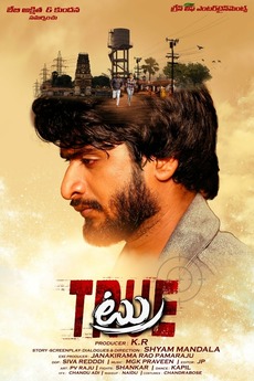 ‎True (2021) • Reviews, film + cast • Letterboxd