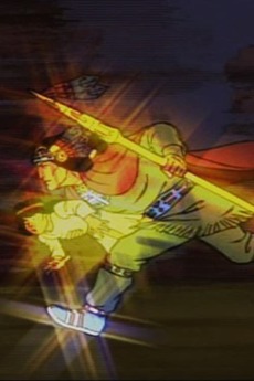 ‎Brave Step (2010) directed by Bear Witness, DJ Shub et al • Film ...