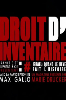 ‎Israël, Quand le Rêve fait l'Histoire • Film + cast • Letterboxd