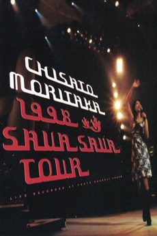 ‎1998 Sava Sava Tour (1999) • Film + cast • Letterboxd