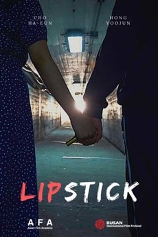 ‎Lipstick (2019) directed by Etsen Chen • Film + cast • Letterboxd