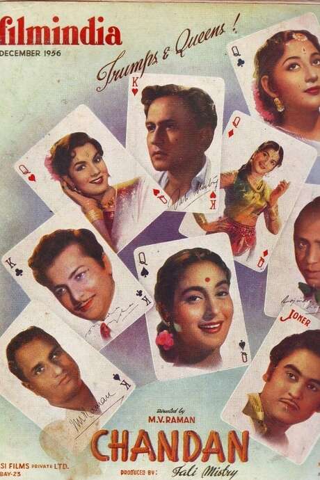 ‎Chandan (1958) directed by M. V. Raman • Film + cast • Letterboxd