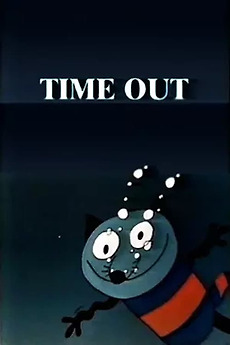 ‎Time Out (1985) directed by Priit Pärn • Reviews, film + cast • Letterboxd