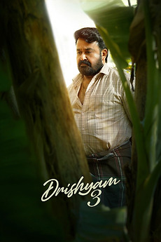 Drishyam 3’ review by chive • Letterboxd