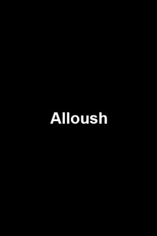 ‎Alloush (2016) directed by Emtiaz Al Mograbi • Film + cast • Letterboxd
