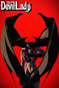 devilman lady yuri