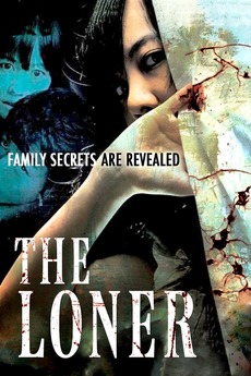 ‎Loner (2008) directed by Jae-shik Park • Reviews, film + cast • Letterboxd
