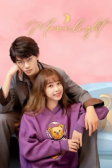 ‎Moonlight (2021) directed by Elson Chang • Reviews, film + cast ...