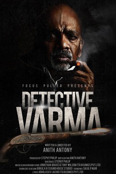 ‎Detective Varma (2021) directed by Anith Antony • Film + cast • Letterboxd
