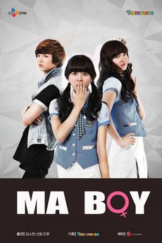 ‎Ma Boy (2012) directed by Lee Jung Min • Reviews, film + cast • Letterboxd