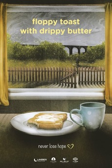 ‎Floppy Toast with Drippy Butter (2021) directed by Paul Stainthorpe ...