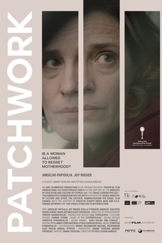 ‎Patchwork (2021) directed by Janine Teerling, Petros Charalambous ...