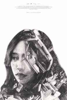 ‎49/232 (2021) directed by Thanit Yantrakovit • Reviews, film + cast ...