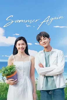 ‎Summer Again (2021) • Reviews, film + cast • Letterboxd