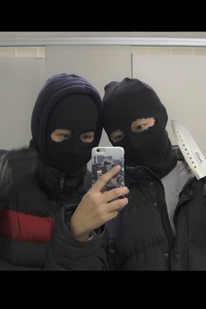 ‎Camouflage (2021) directed by Kyeong-ha Ko • Film + cast • Letterboxd