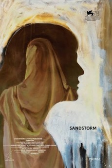‎Sandstorm (2021) directed by Seemab Gul • Reviews, film + cast ...