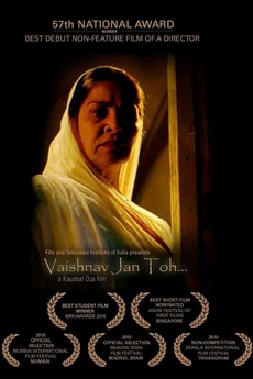 ‎Vaishnav Jan Toh (2010) directed by Kaushal Oza • Film + cast • Letterboxd