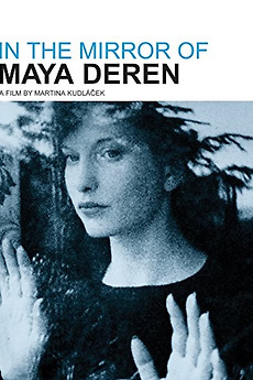 Maya Deren Espejo