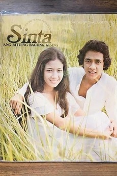 ‎Sinta! Ang Bituing Bagong Gising (1976) directed by Dindo Angeles ...