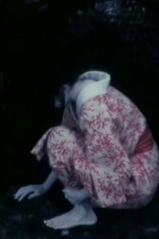 ‎Riko (2014) directed by Haruka Mitani • Film + cast • Letterboxd